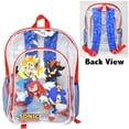 Sonic Transparent 16" Backpack - Walmart.com
