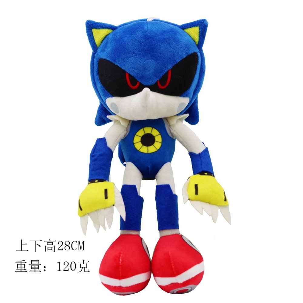 Sonic plush doll super sonic mouse plush toy Tails doll - Walmart.com