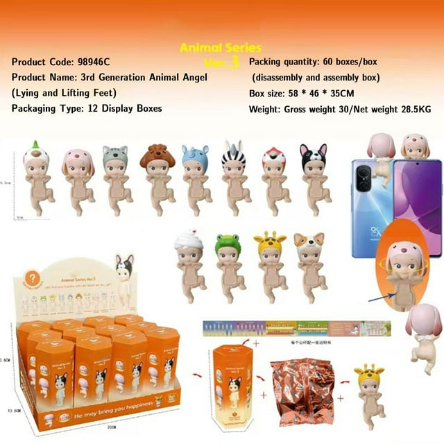 Sonny Angel Animal 3 Series Blind Box Toys Amine Merch, 12Pcs Set Sonny ...