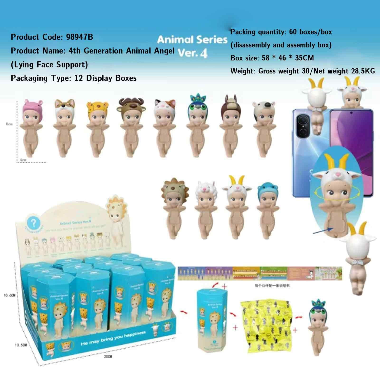 Sonny Angel Animal 4 Series Blind Boxed Mini Figure, 12Pcs Set Sonny ...