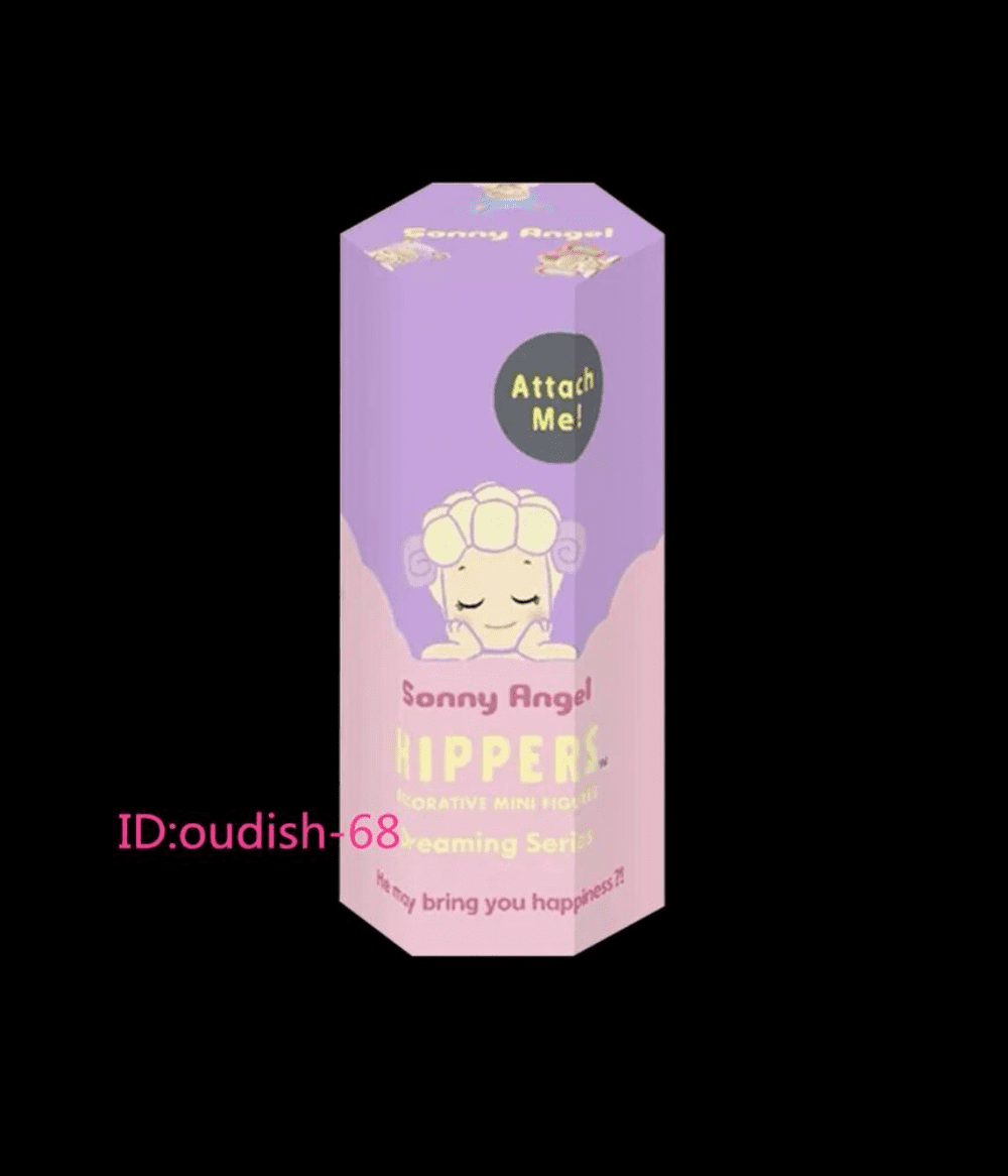 Sonny Angel Hippers Dream Collection Blind Box Figure - Walmart.com