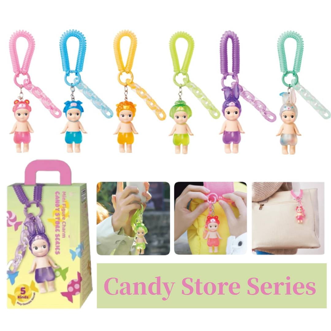 Sonny Angel Keychain Blind Box, Candy Store Series, Sonny Angels ...