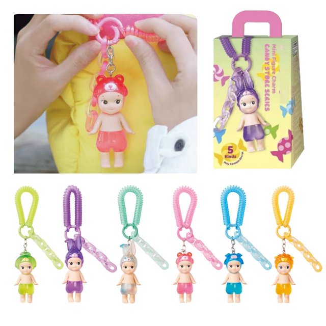 Sonny Angel Keychain Blind Box Sonny Angel Hippers, Candy Store Series ...