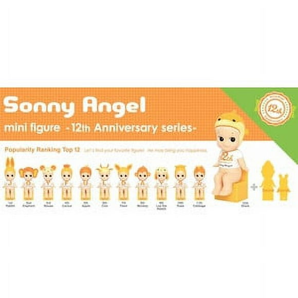 Sonny Angel