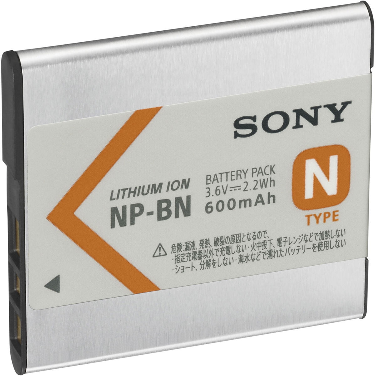 Sony 600mAh Power Battery for Sony NP-BN Camera - Walmart.com