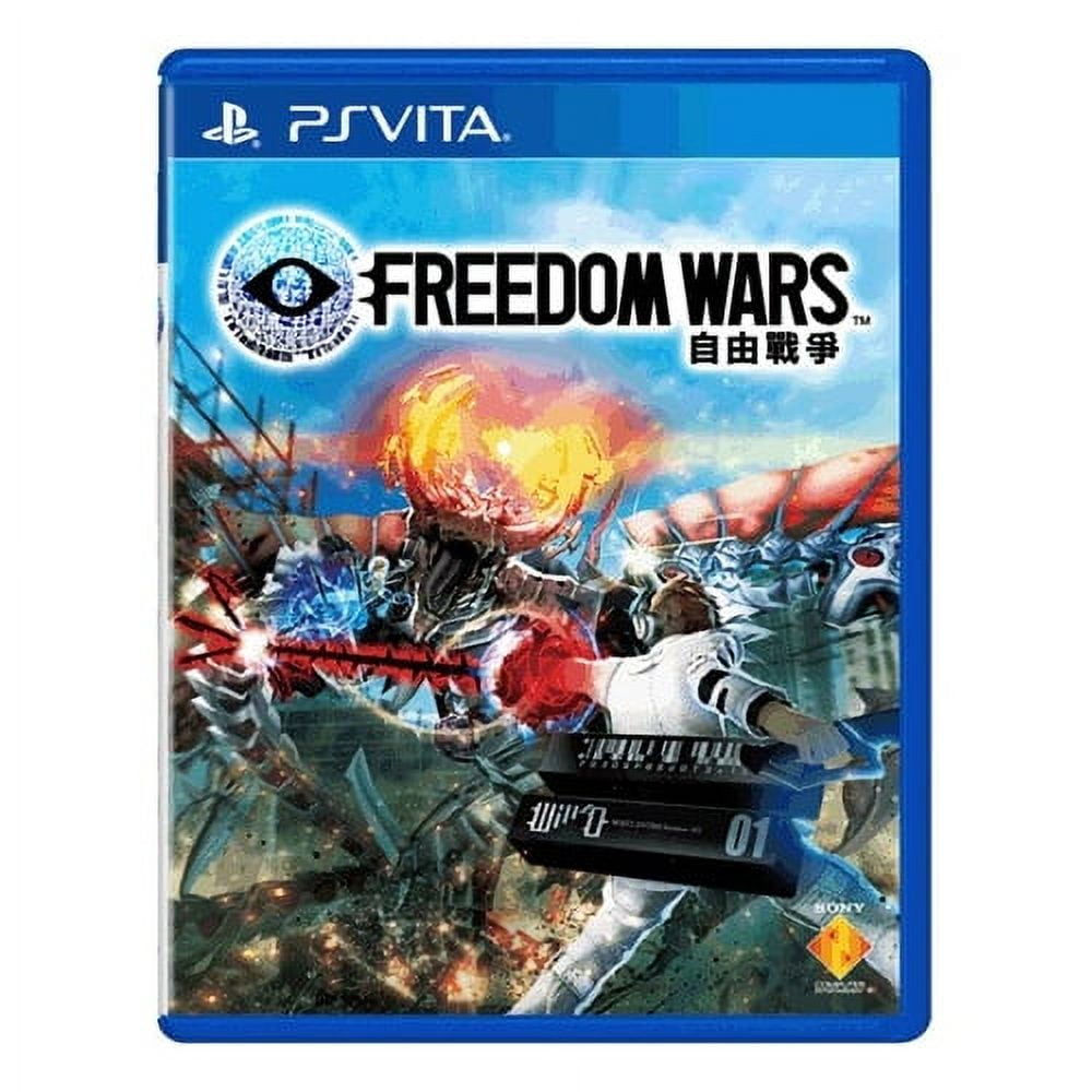 Pre-Owned Sony Freedom Wars, No - Walmart.com