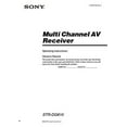 Instruction Manual ONLY for Sony STR-DG810 AV Receiver Owners Manual ...