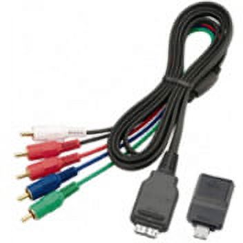 Sony VMCMHC3 Audio/Video Cable Adapter - Walmart.com