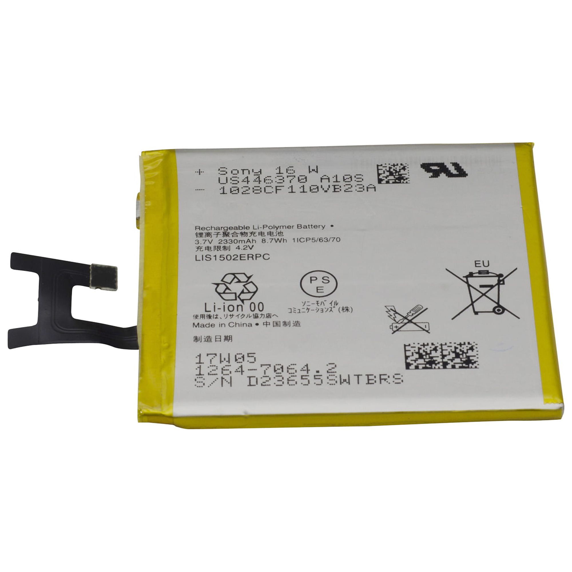 Sony Xperia Z Battery LIS1502ERPC 2330mAh - Walmart.com