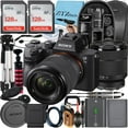 Sony a7 III Camera + 28-70mm Lens + 2x 128GB Cards + Tripod + ZeeTech Cloth + Backpack - Walmart.com