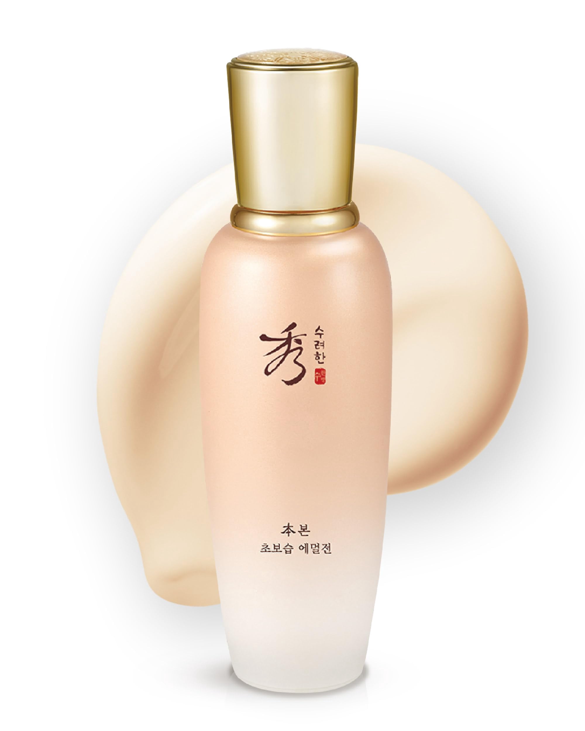 Sooryehan Bon Extra Moisture Emulsion (130ml /4.39 Fl Oz) - Korean ...