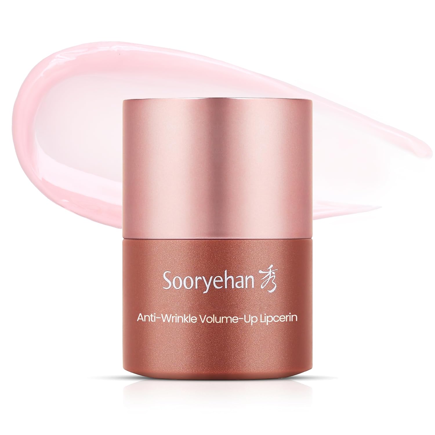 Sooryehan Volume Up Lipcerin (0.5fl oz) - Age-Defying, Plumping, Hydrating, Nourishing Lip Balm ...