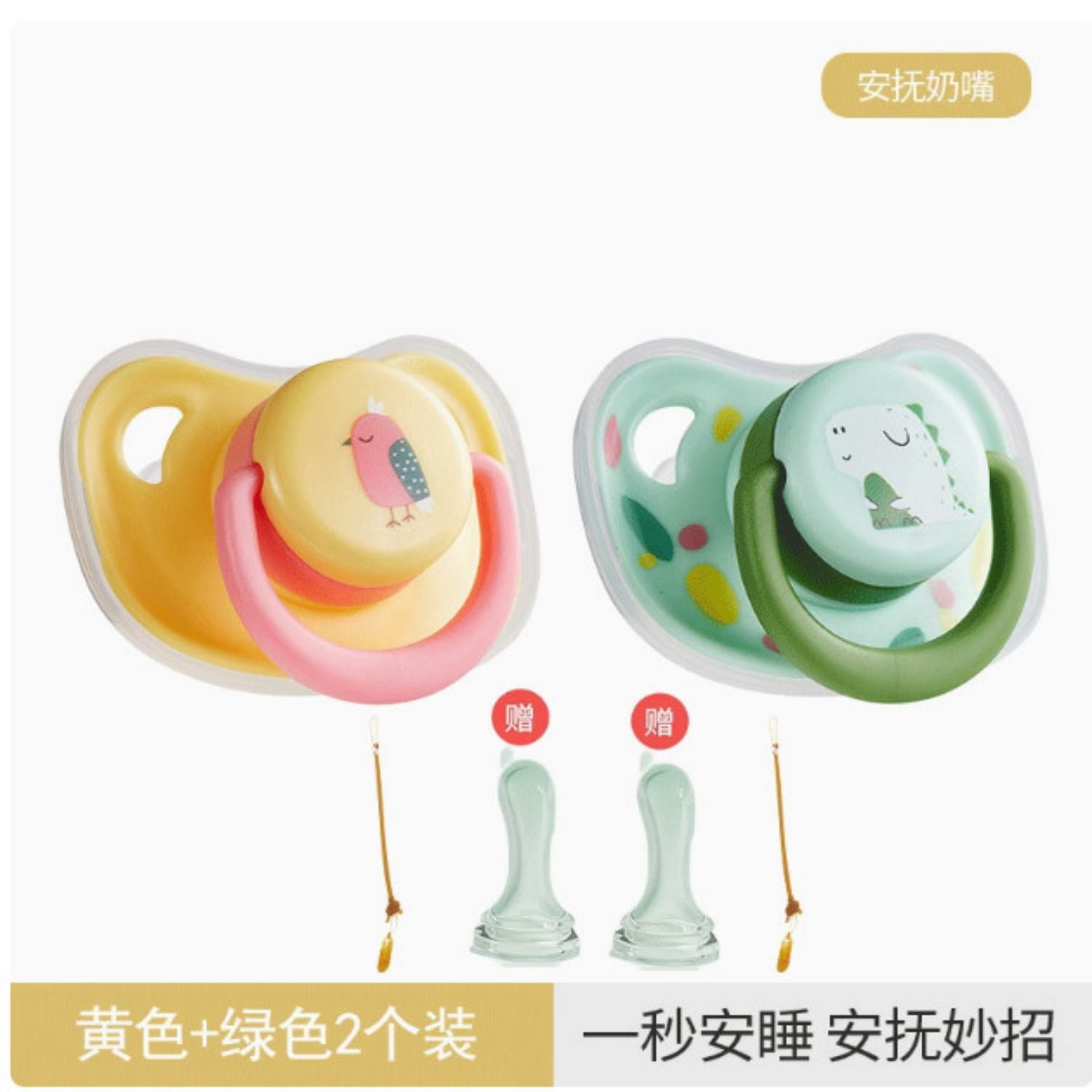 Soothing pacifier anti-flatulence sleeping silicone - Walmart.com