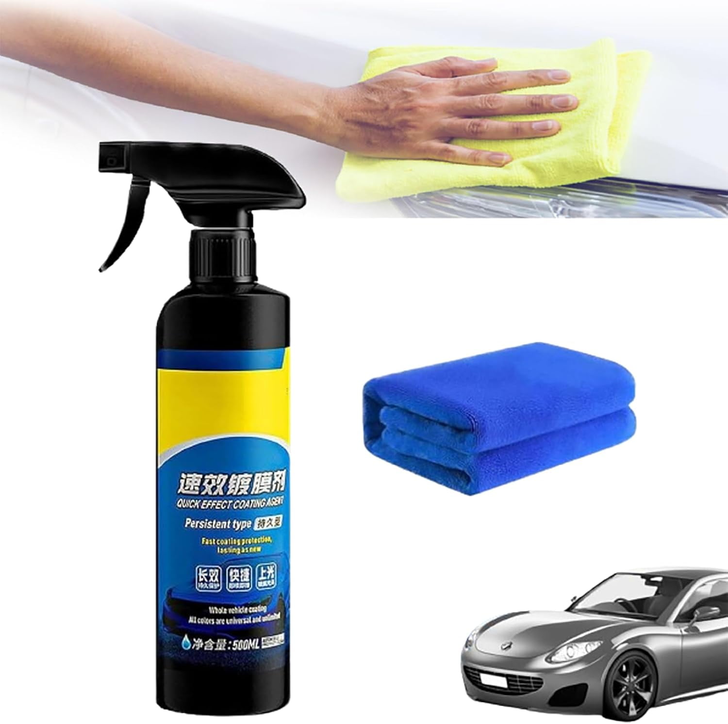 Sopami Car Coating Spray, 2024 New Ceramic Coating Fortify Quick Coat ...