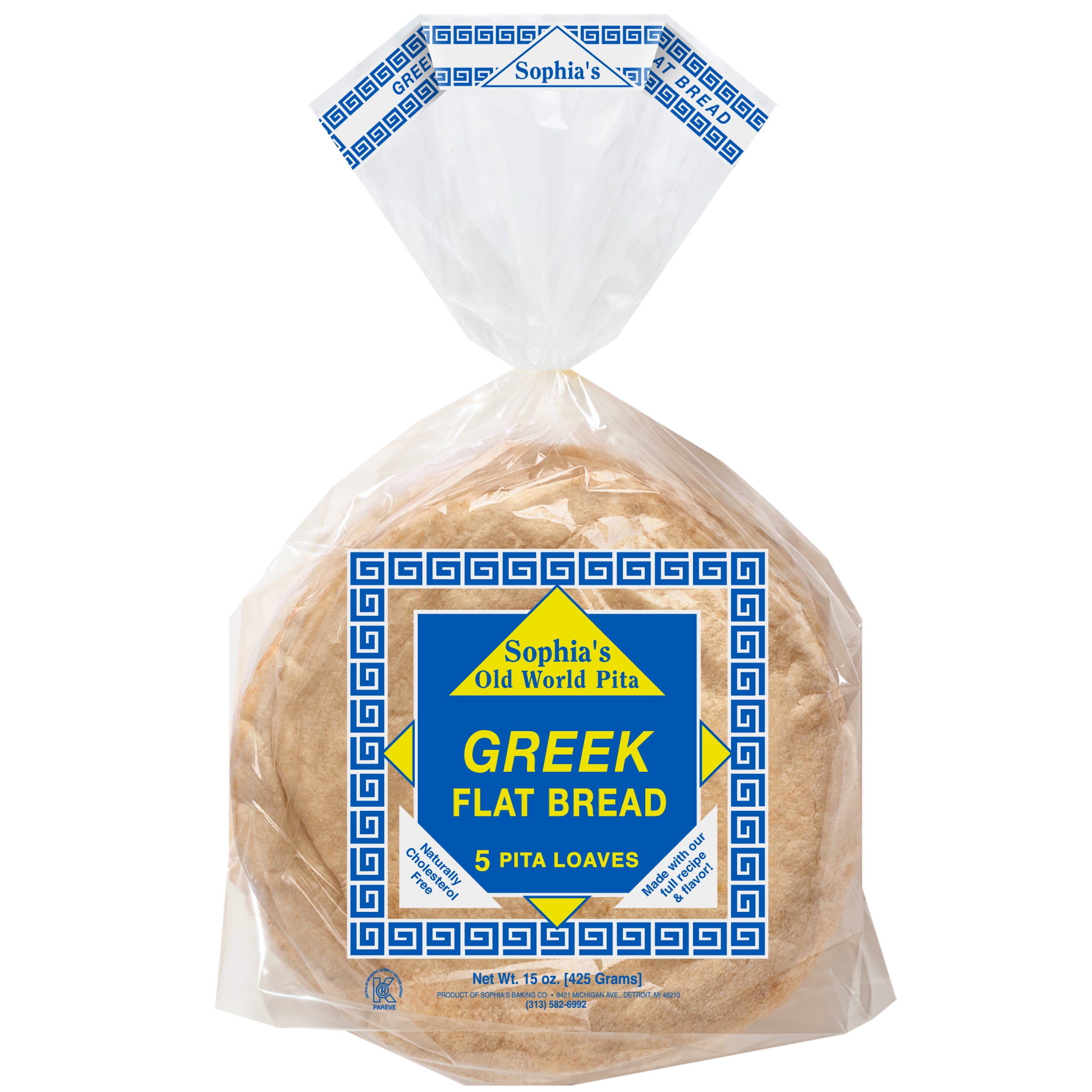 Sophia's Greek Flat Bread, 15 oz, 7" - Walmart.com