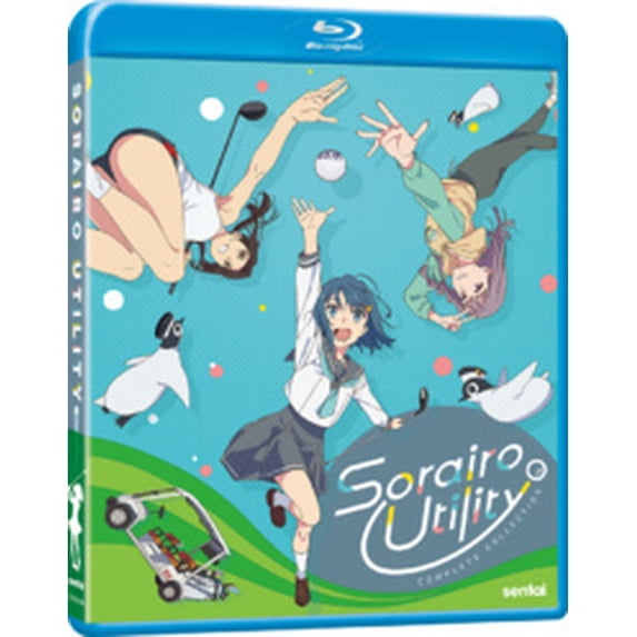 Sorairo Utility: Complete Collection - Walmart.com