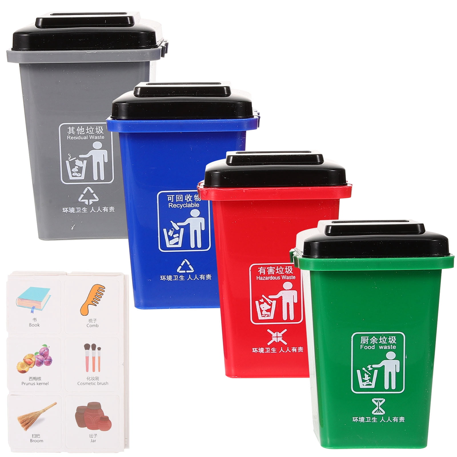 Sorting Trash Can Models Pretend Play Furniture Child Mini Plastic ...
