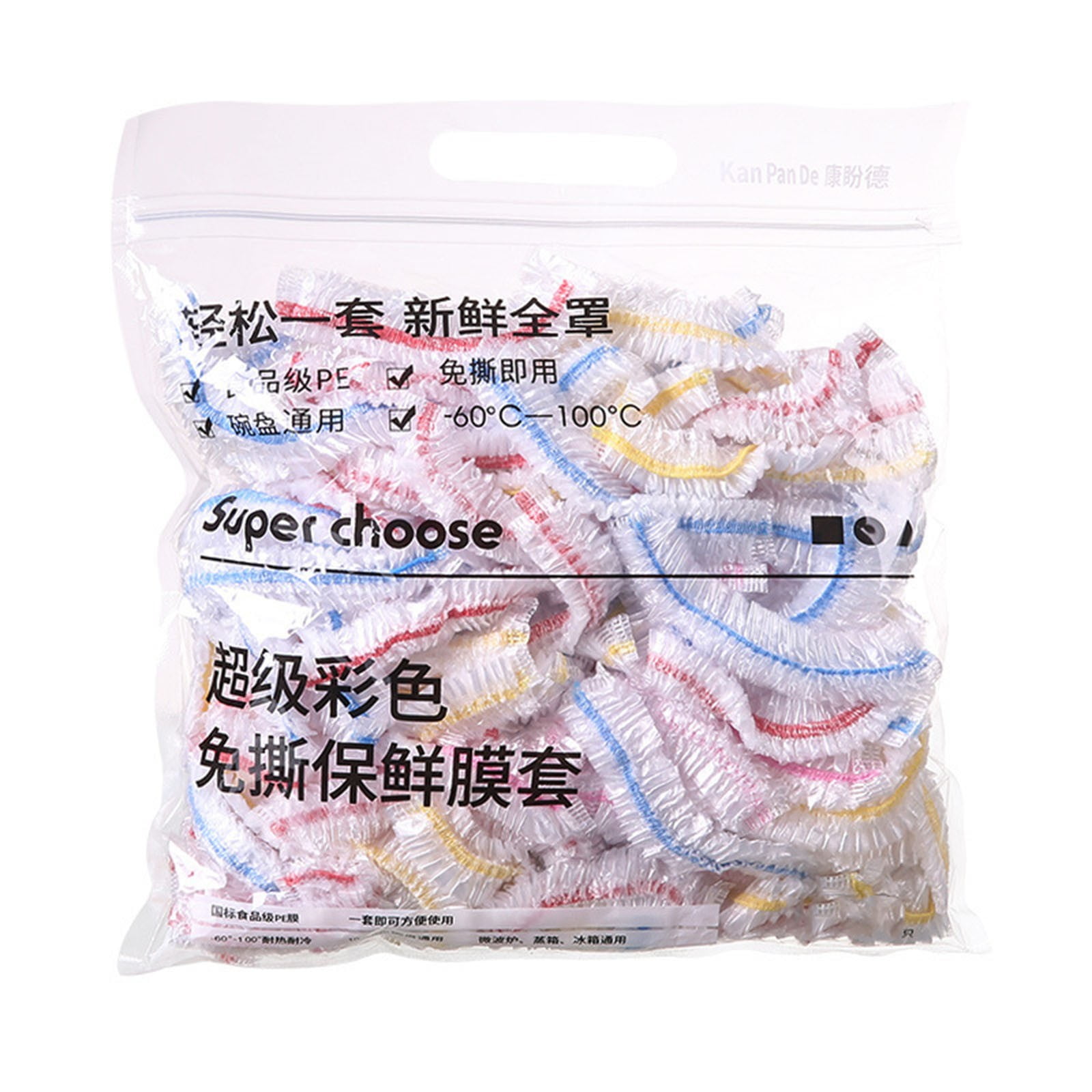 SouMaox Reusable Elastic Bowl Covers Stretch Plastic Lids Universal ...