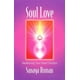 Soul Life: Soul Love : Art Activities for All Ages (Series #0001 ...