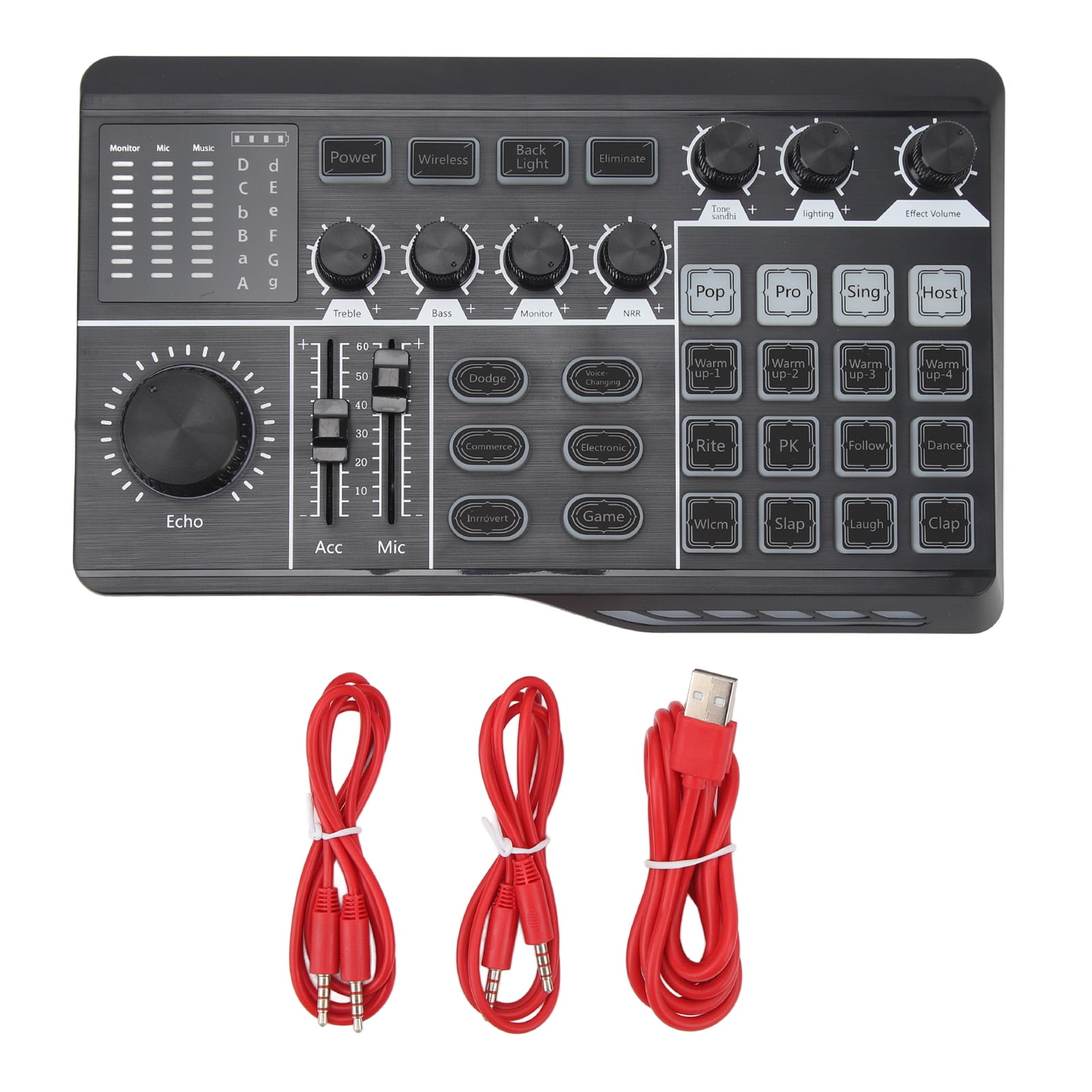 Sound Mixer 1200mAh Micro USB Studio - Walmart.com