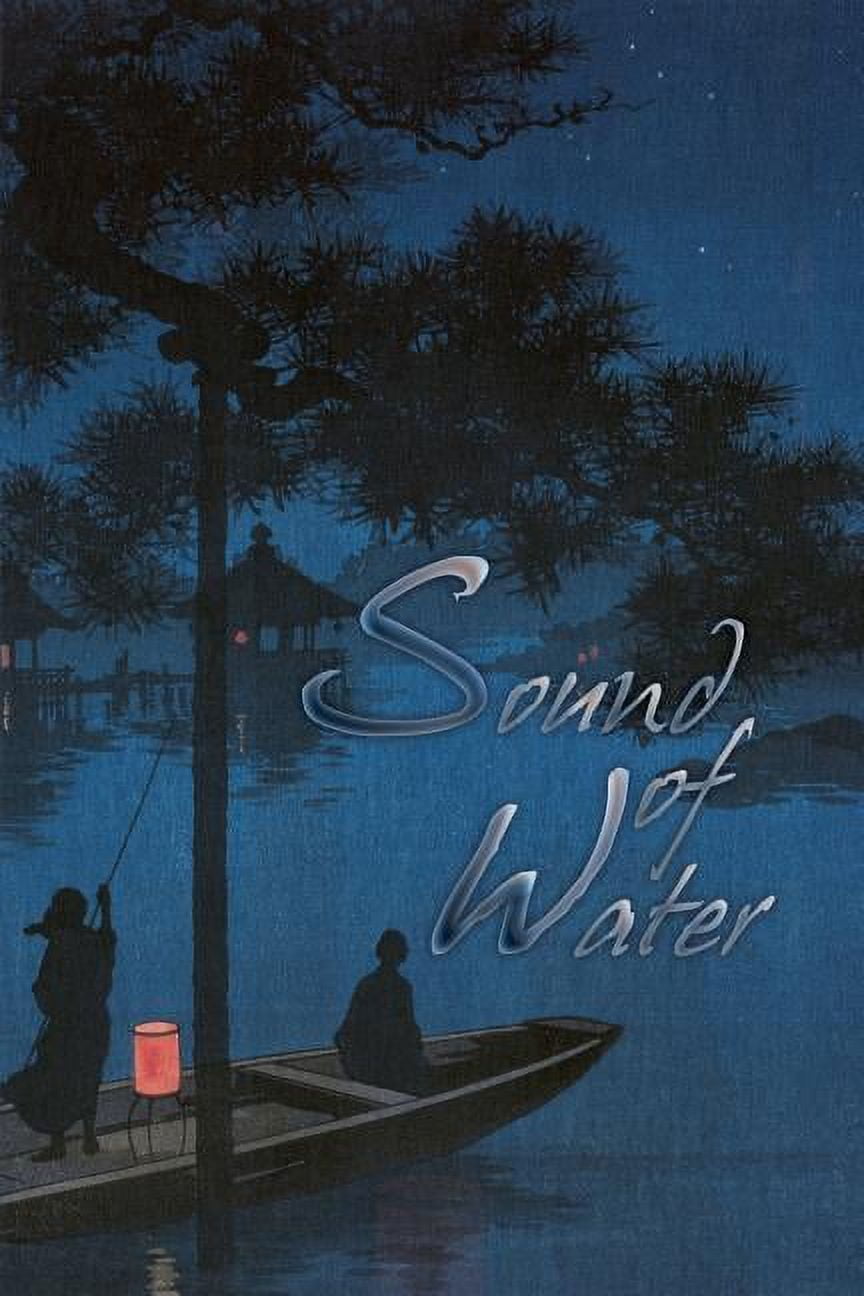 Sound of Water (Paperback) - Walmart.com