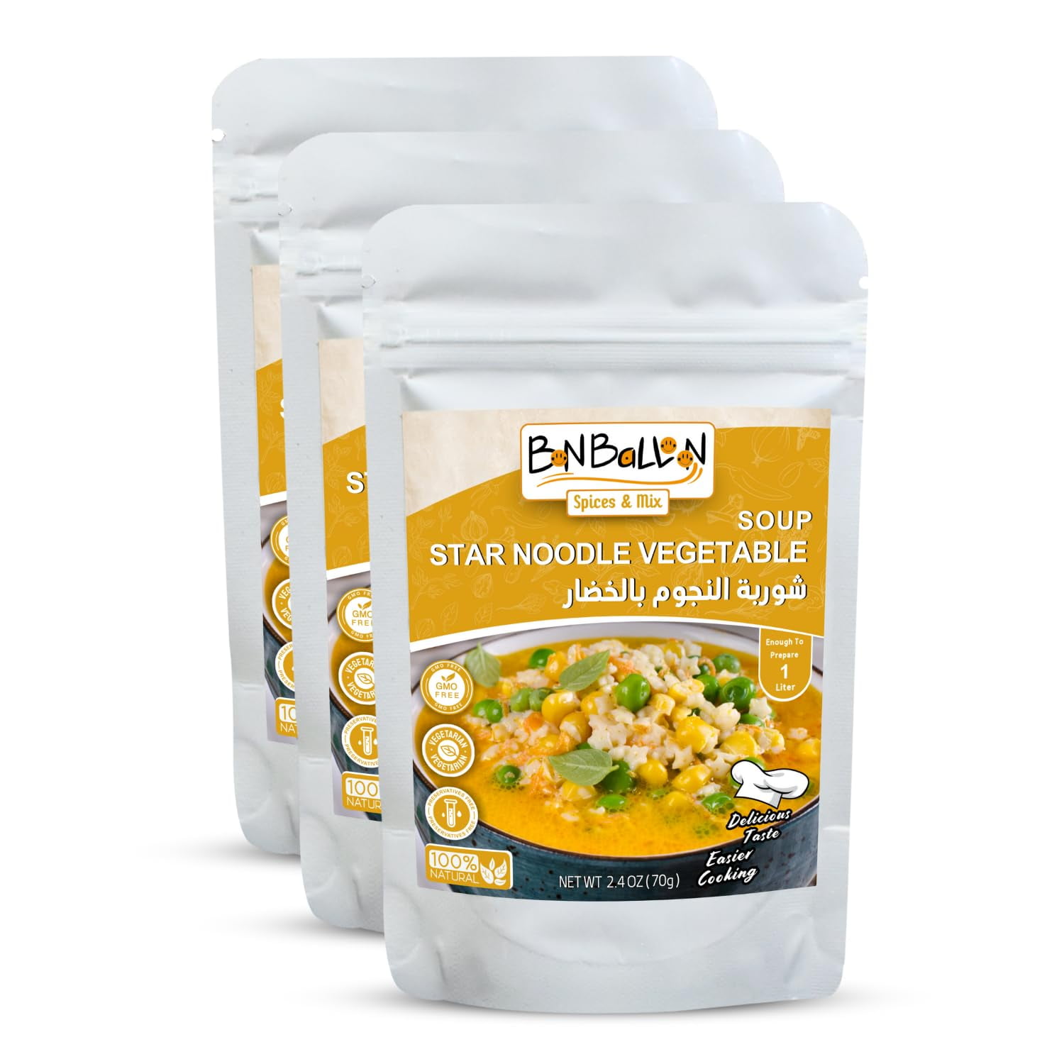 Soup Star Noodle Vegetable AKF18 Powder Baharat Middle Arabic Natural ...