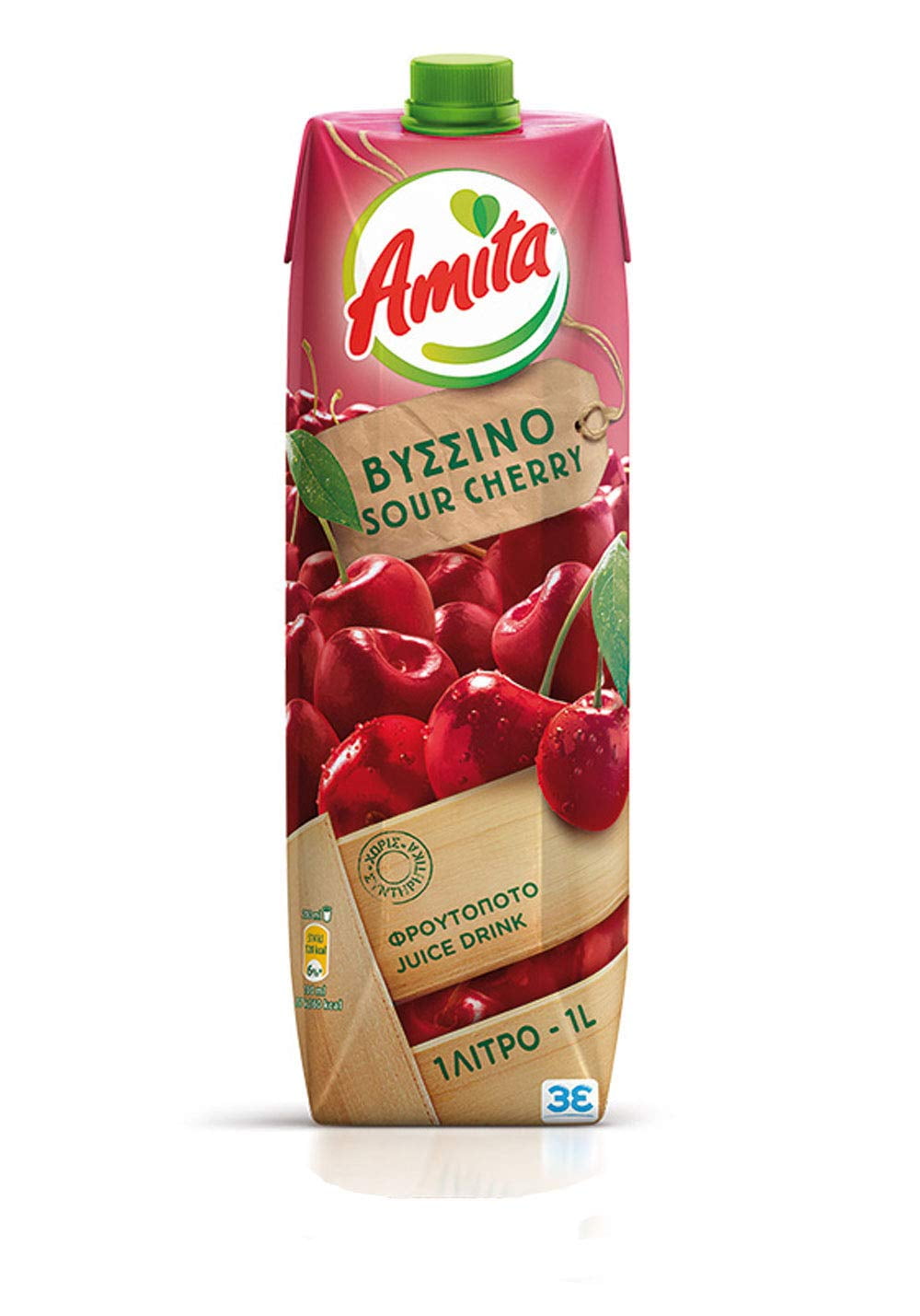 Sour Cherry Juice Drink 1L (2pack) from Greece By: Egourmet - Walmart.com