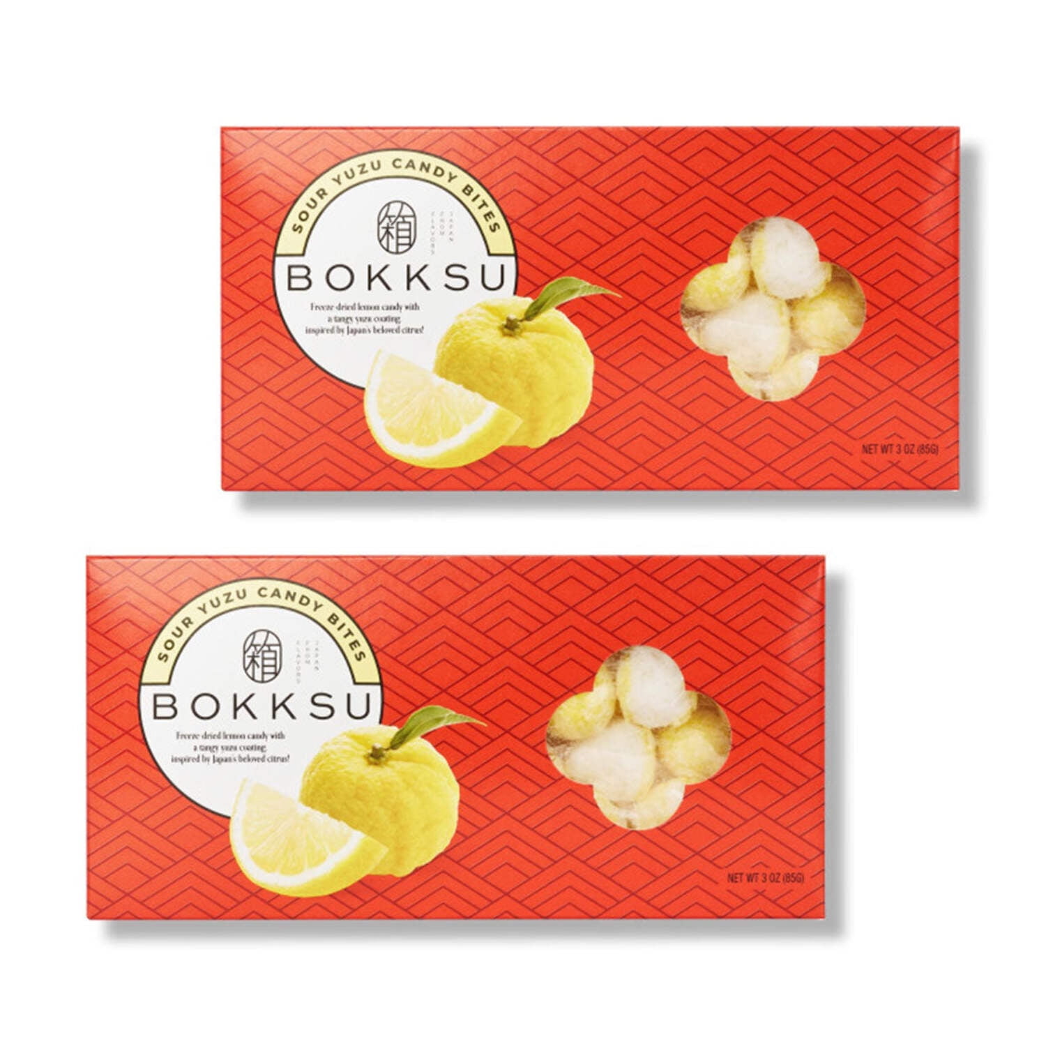 Bokksu Sour Yuzu Japanese Candy Bites (2-pack) - Walmart.com