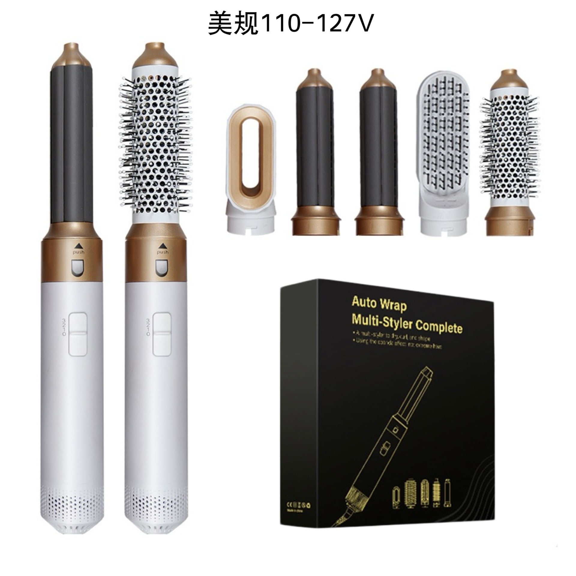 Source multifunctional five-in-one hot air comb automatic curling iron ...