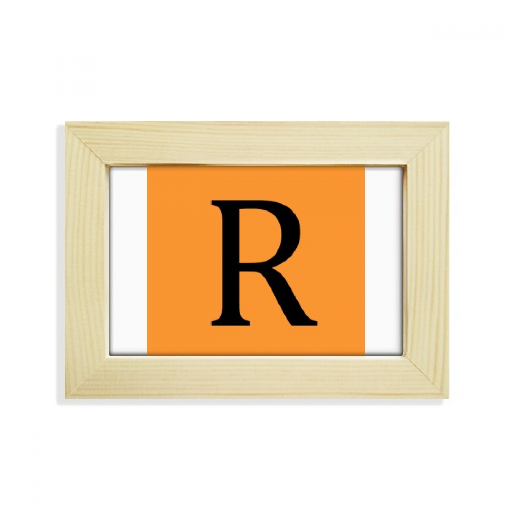South African Currency Symbol Rand ZAR Desktop Decorate Photo Frame ...