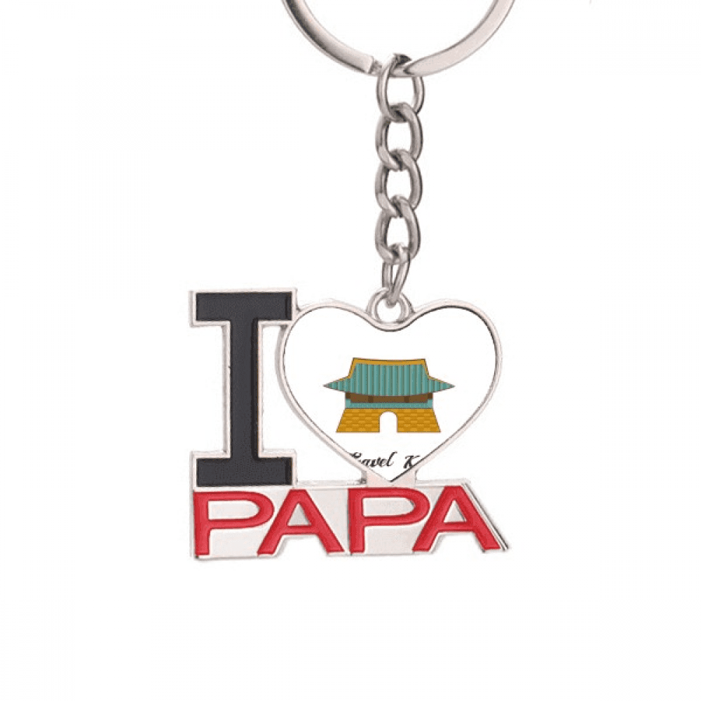 South Korea Ghwamun Gate Keychain Metal Keyring Holder Love PAPA Father ...