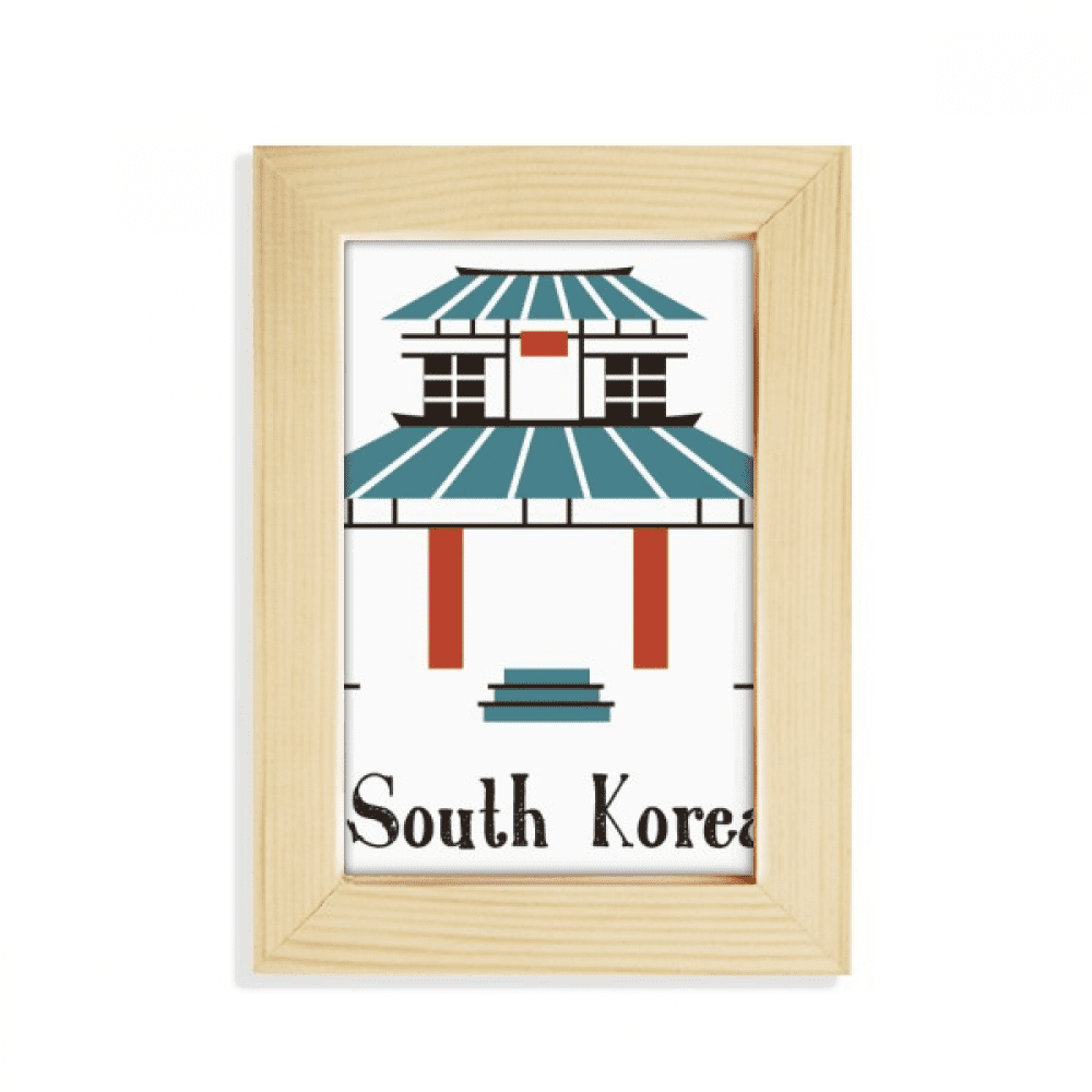 South Korea Landmarks The Phylum Desktop Display Photo Frame Picture ...