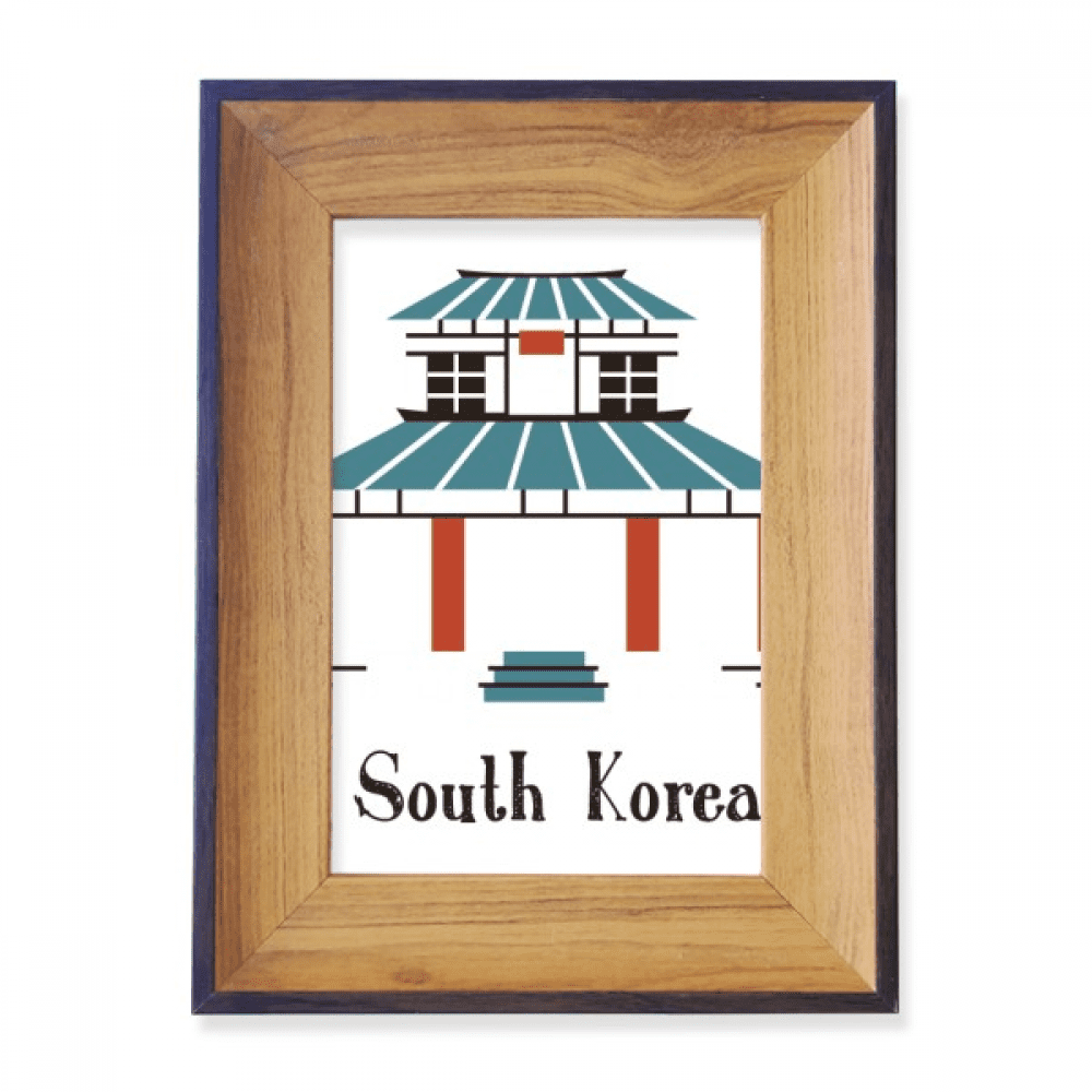 South Korea Landmarks The Phylum Photo Frame Exhibition Display Art ...