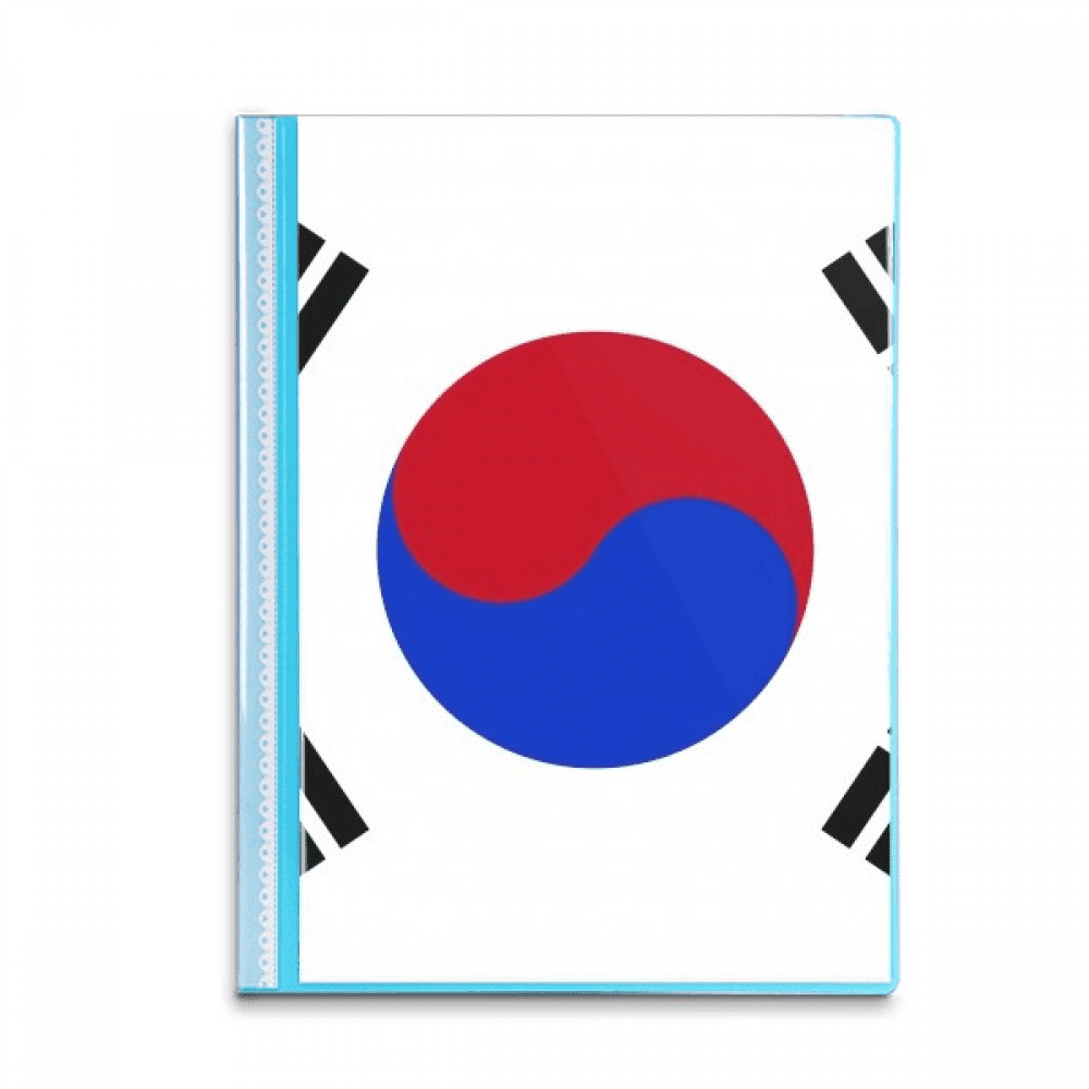 South Korea National Flag Asia Country Book Sheet Protectors Portfolio ...