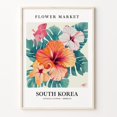 South Korea National Flower Art Print 1960'S Hibiscus Wall Art Neutral ...