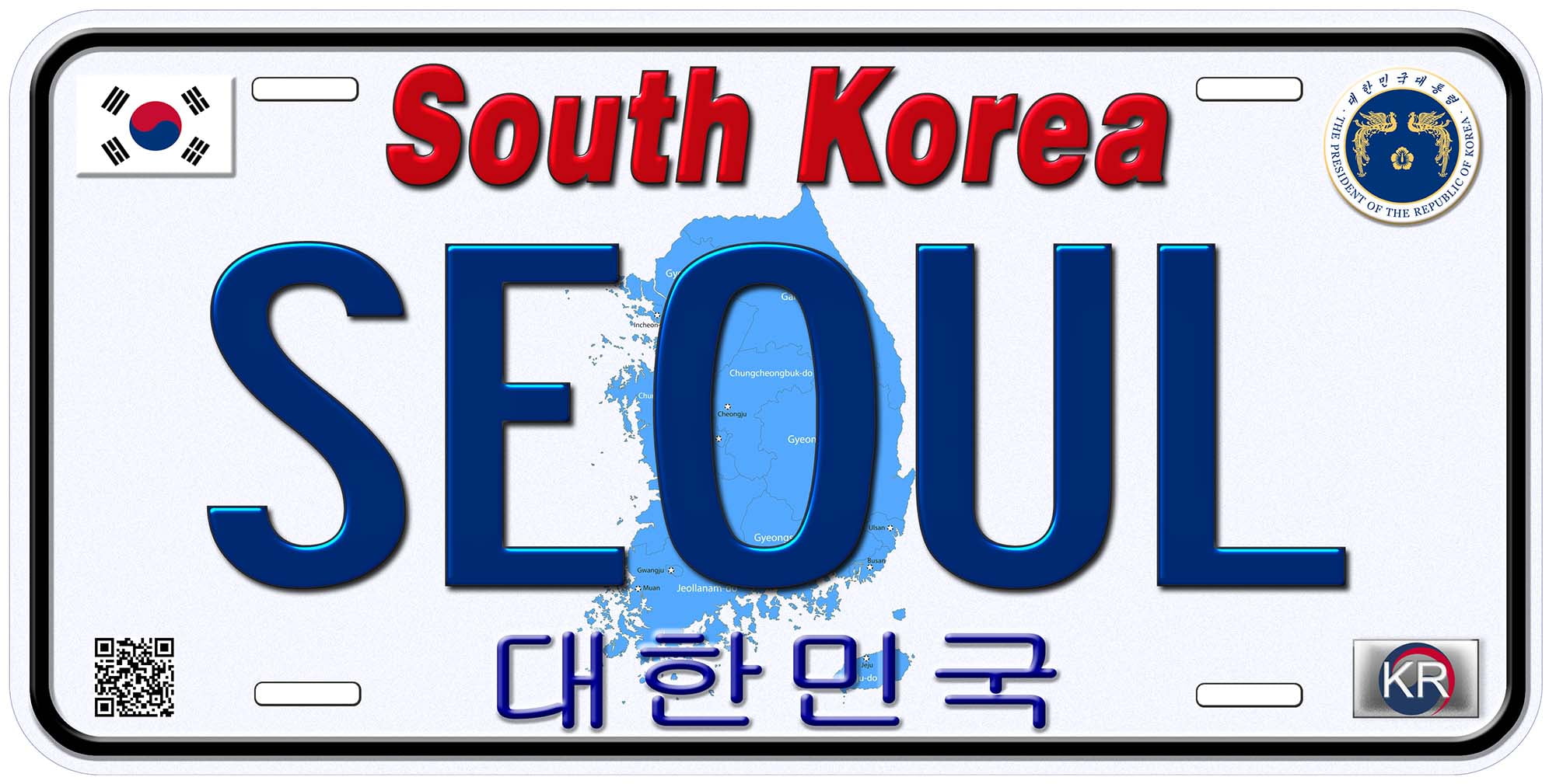 South Korea Seoul Custom Novelty Car License Plate - Walmart.com