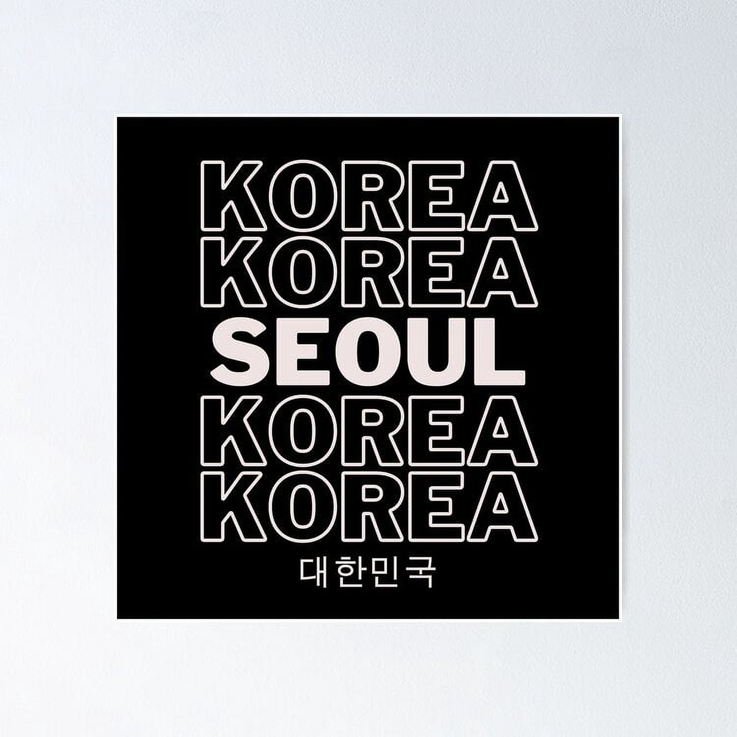 South Korea state of Mind Poster, 16x24 UNFRAMED - Walmart.com
