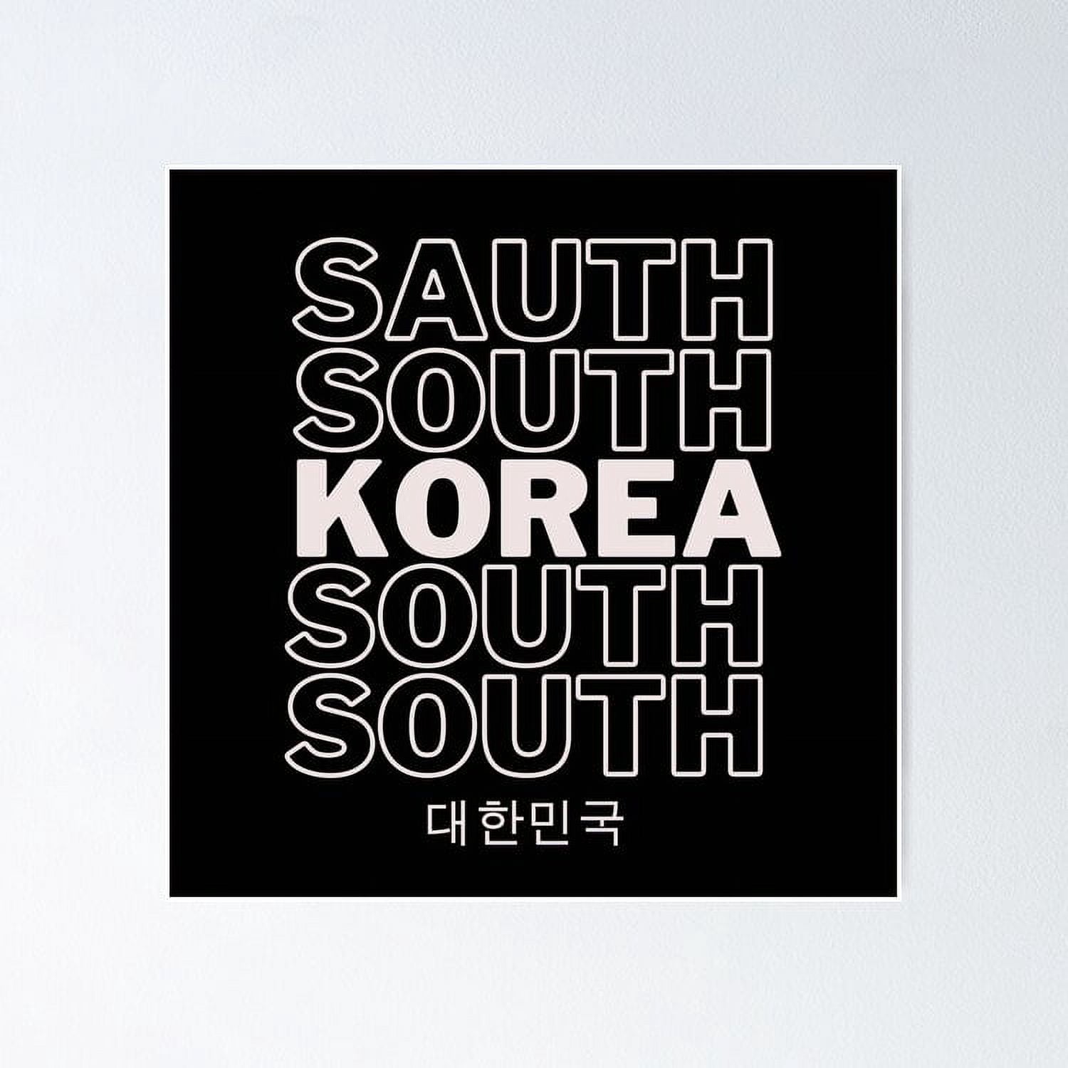 South Korea state of Mind Poster, 24x36 UNFRAMED - Walmart.com
