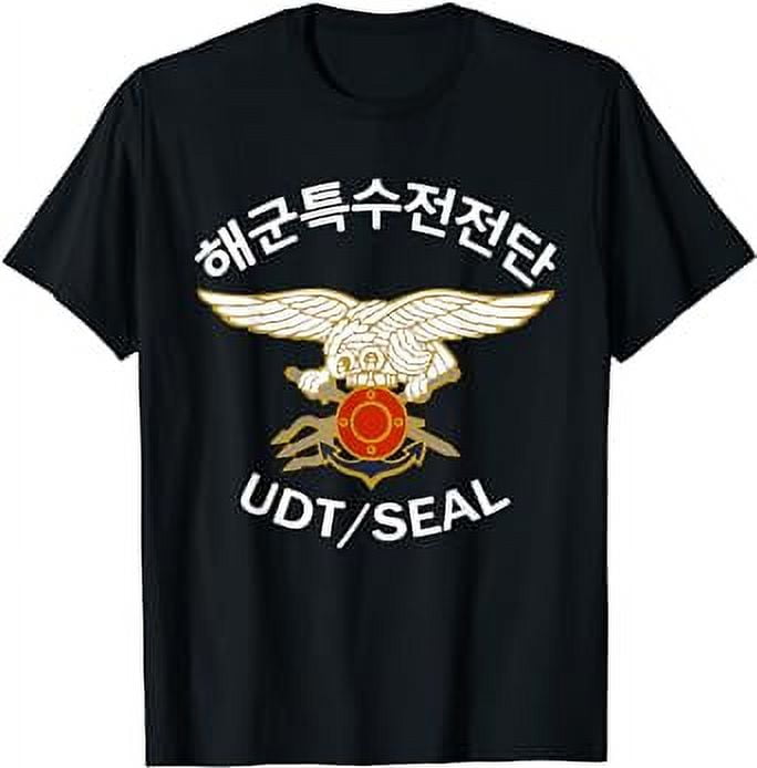South Korean Navy Special Forces UDT SEAL T-Shirt - Walmart.com
