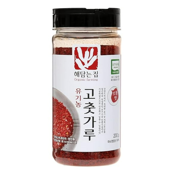 Kimchi Powder