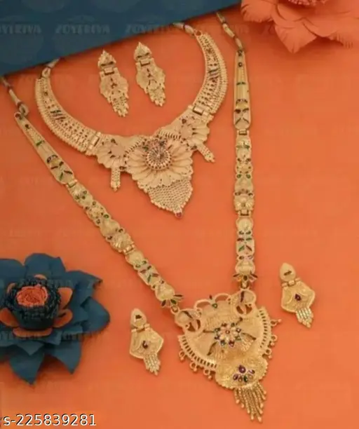 South Temple Collection Indian Hollywood White Red Green Stones Bridal ...