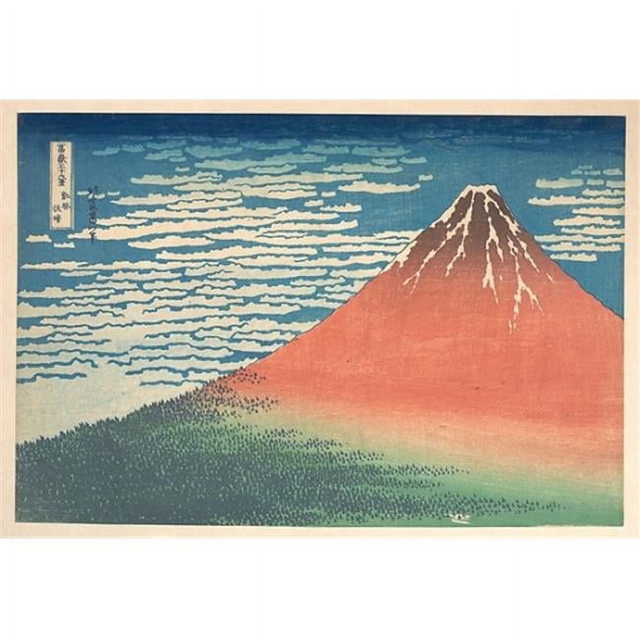 South Wind Clear Sky - Gaifu Kaisei Also Known As Red Fuji From The Series Thirty-Six Views of ...