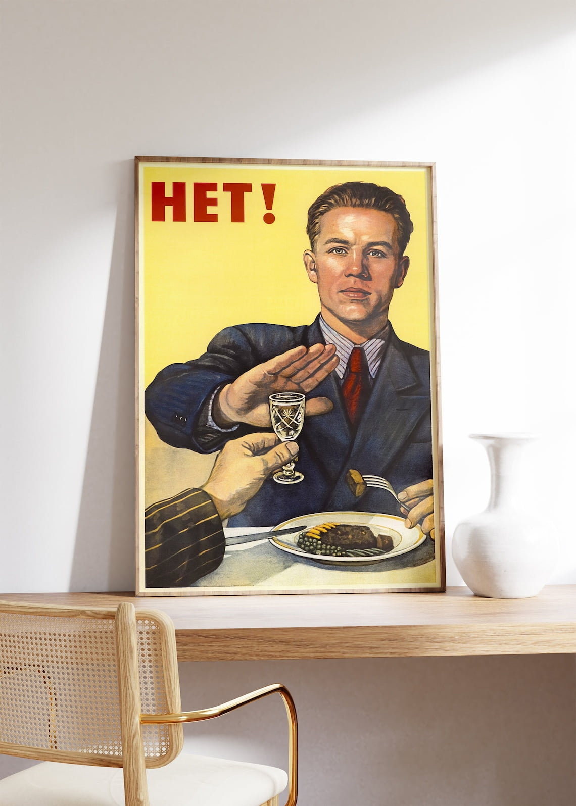 Soviet Anti Alcohol Print, Russian Communist Propaganda, Food, Vintage ...