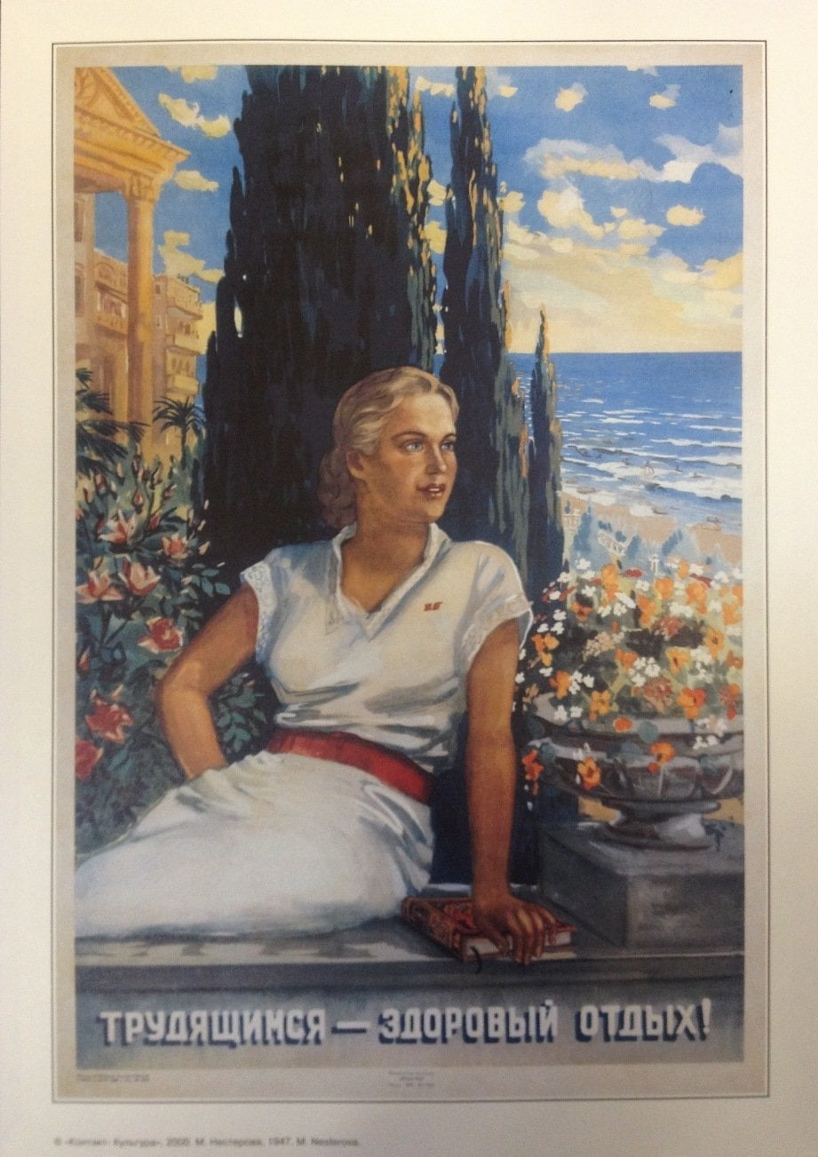 Soviet Political Propaganda Poster ''HEALTHY VOCATION TO WORKING WOMEN ...