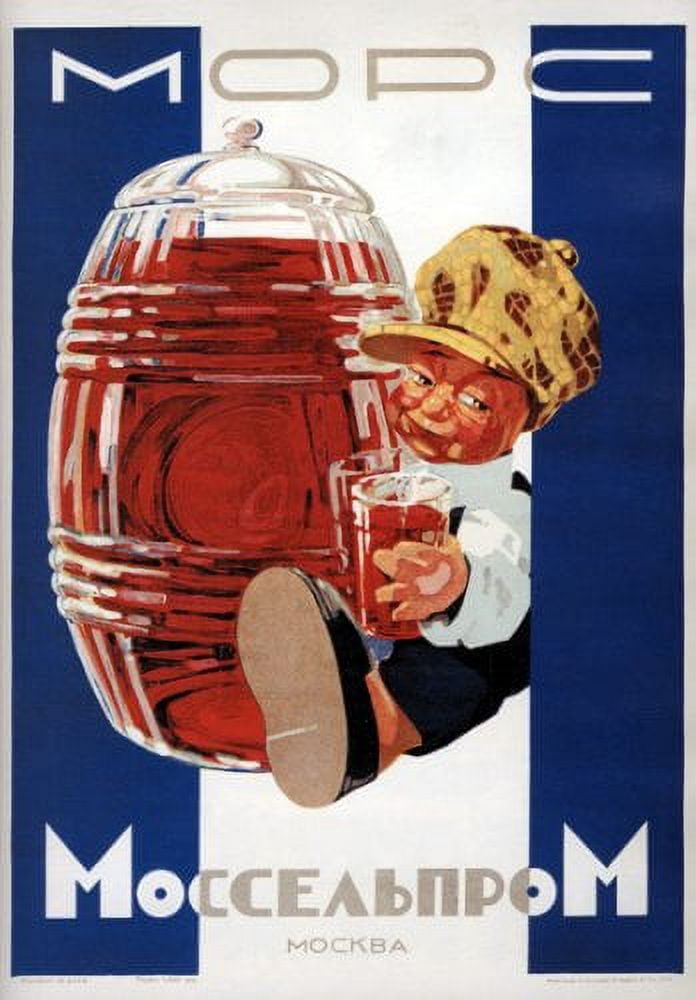 Soviet Political Propaganda Poster ''MORS. MOSSEL'PROM'' 11.5" x 16 ...