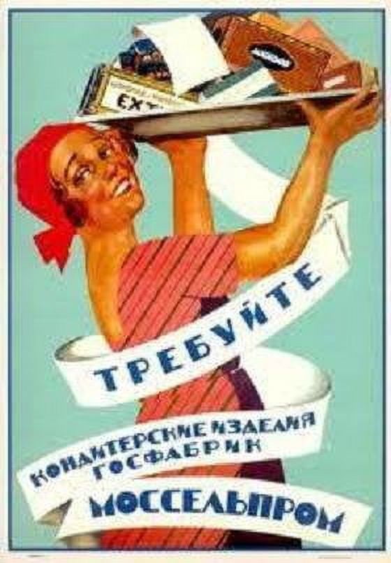 Soviet Political Propaganda Poster ''Mossel'prom. Ask For Confectionery ...