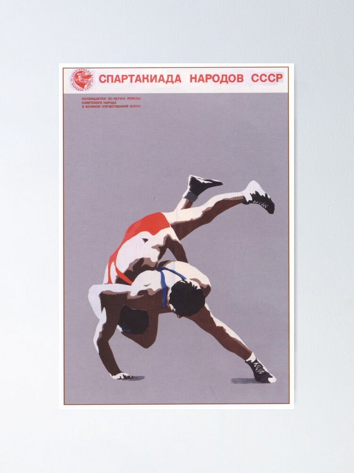 Soviet Poster #820 Modern Art Decor Unframe - Walmart.com