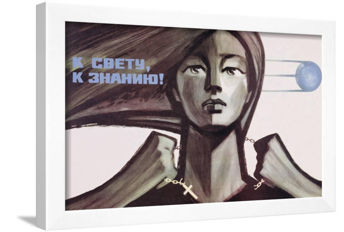 Soviet Propaganda Poster for Science over Religion, 1967 Framed Print ...