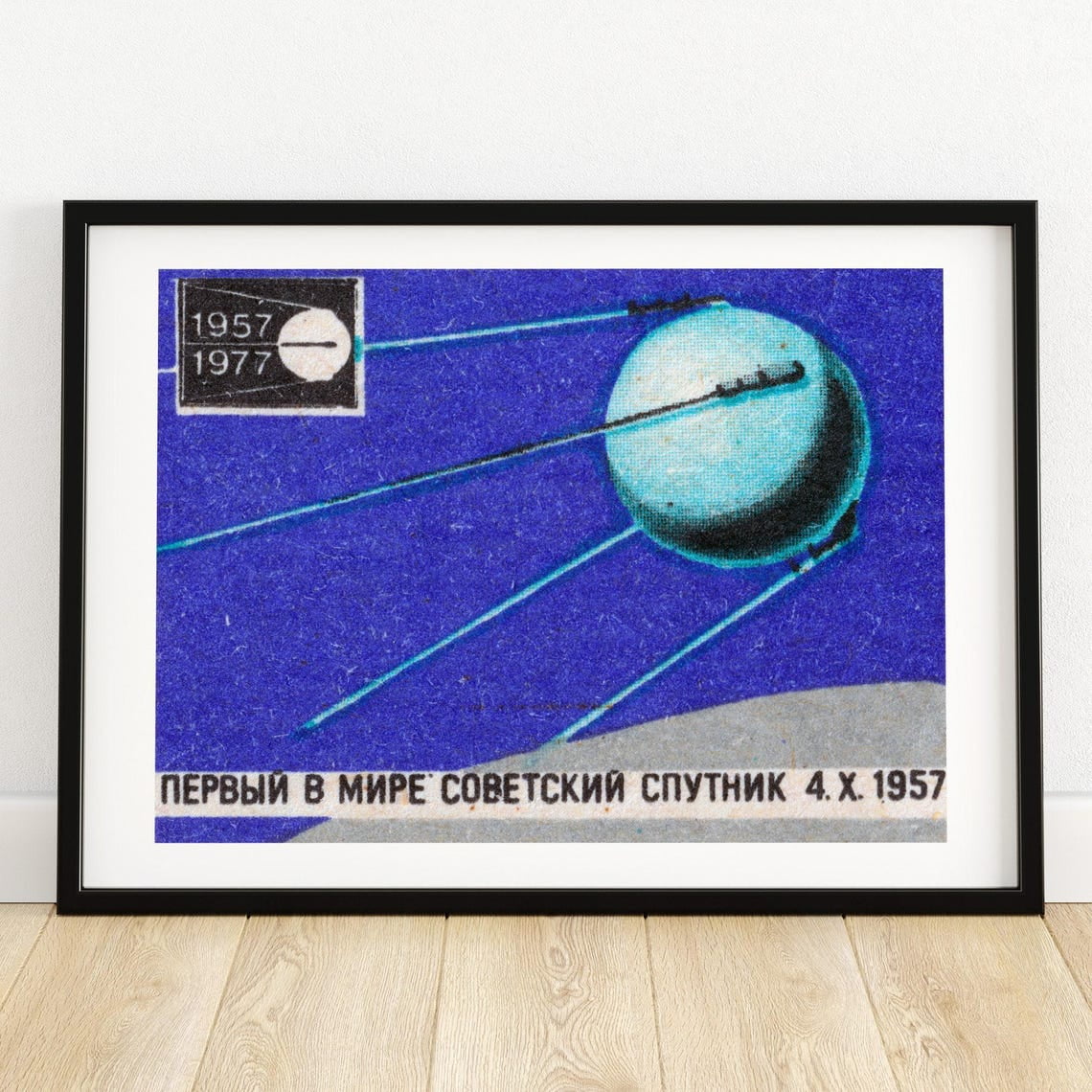 Soviet Sputnik Satellite - Matchbox Print - Aesthetic Wall Art ...