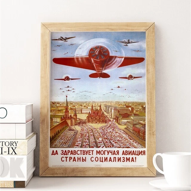 Soviet Union Aviation Vintage Ussr Propaganda Poster Art Print NO ...